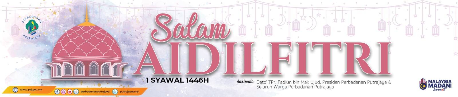 Home | Perbadanan Putrajaya