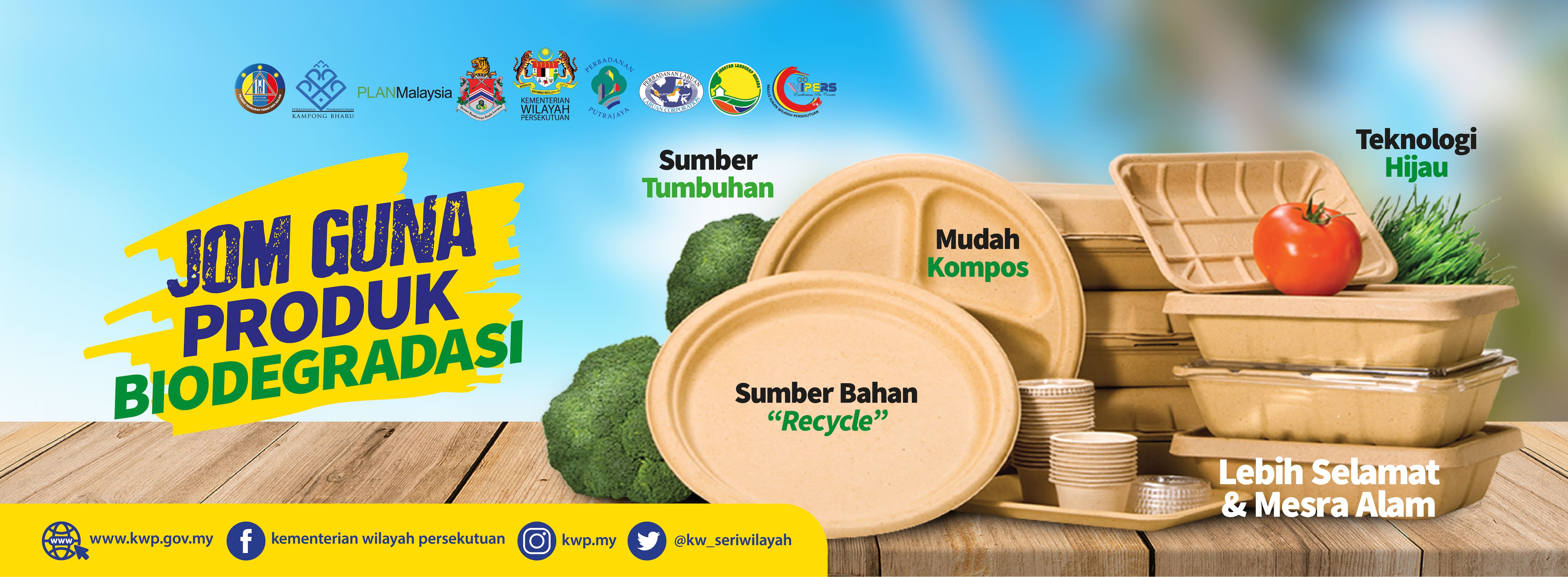 Perbadanan Putrajaya — Home