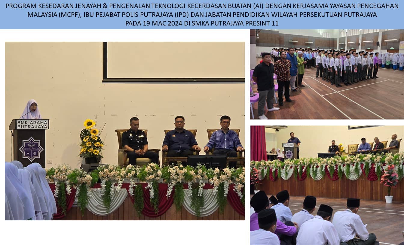 Home | Perbadanan Putrajaya