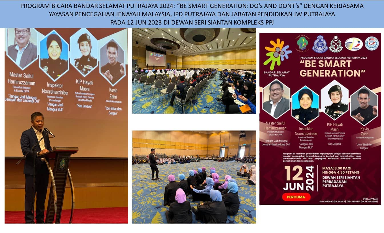 Home | Perbadanan Putrajaya